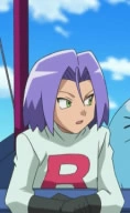 James (Pokémon) | Wiki PedroFilms, Inc. | Fandom
