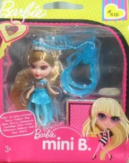 Keychain Series 4 | Peek-a-boo Petites Wiki | Fandom