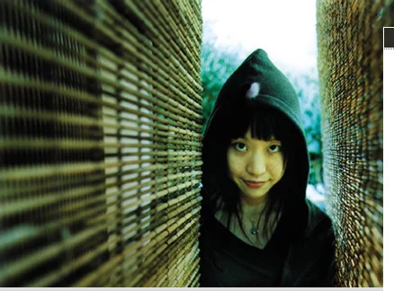 Yoshimi P-We | John Peel Wiki | Fandom