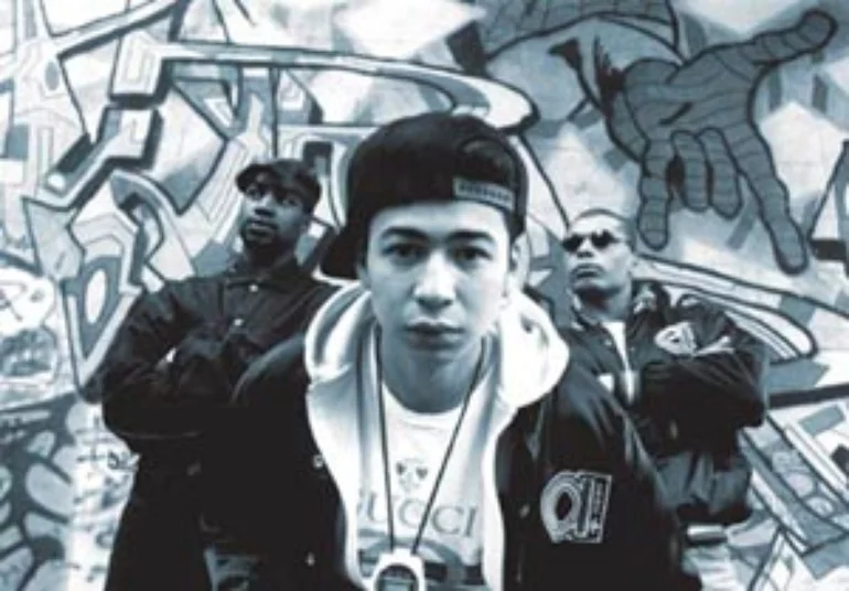 Bomb The Bass | John Peel Wiki | Fandom