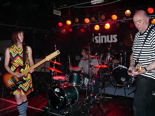 Ectogram | John Peel Wiki | Fandom