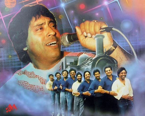 Chirag Pehchan | John Peel Wiki | Fandom