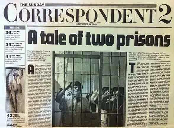 Sunday Correspondent | John Peel Wiki | Fandom