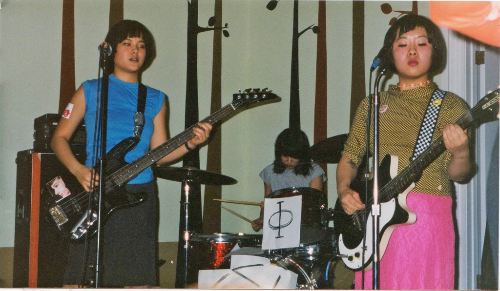 Emily's Sassy Lime | John Peel Wiki | Fandom