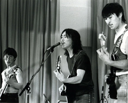 Northern Haze | John Peel Wiki | Fandom