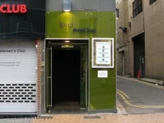 Loop Pool Bar | Peep Show Wiki | Fandom