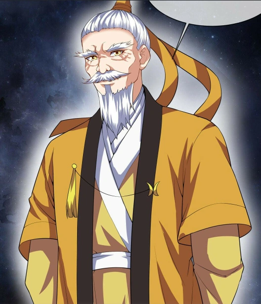 God Ranking Spirit | Peerless Battle Spirit Wiki | Fandom