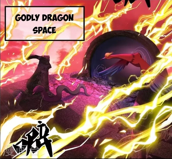 Godly Dragon Space | Peerless Battle Spirit Wiki | Fandom