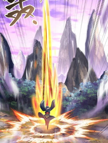 Heavenly Fortune Mountain Range | Peerless Battle Spirit Wiki | Fandom