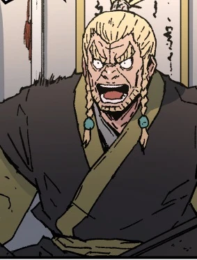 Wee Gyunam | Peerless Dad Wiki | Fandom