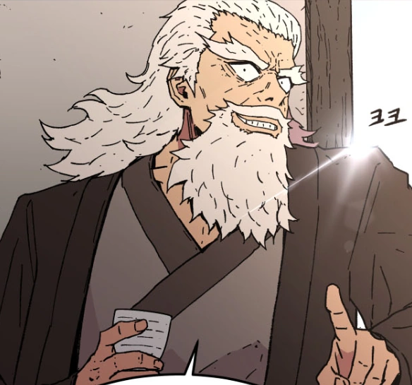 Mo Wei | Peerless Dad Wiki | Fandom