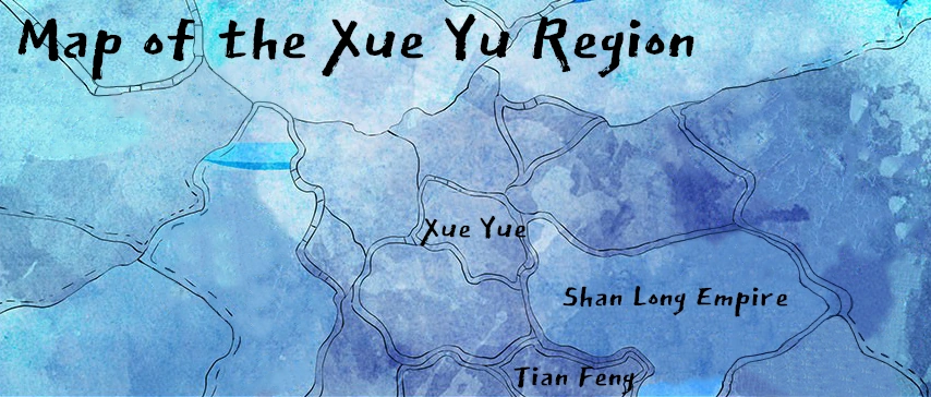 Xue Yu | Peerless Martial God Wikia | Fandom