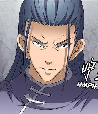 Li Lin | Peerless Martial God Wikia | Fandom