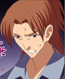 Lin Han | Peerless Martial God Wikia | Fandom