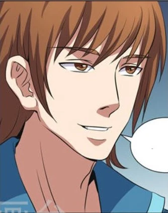 Lin Hen | Peerless Martial God Wikia | Fandom
