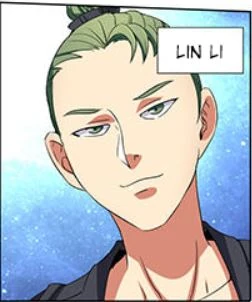 Lin Li | Peerless Martial God Wikia | Fandom