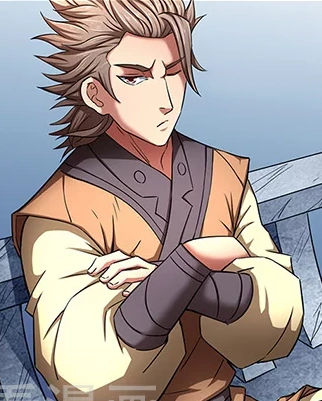 Meng Chong | Peerless Martial God Wikia | Fandom