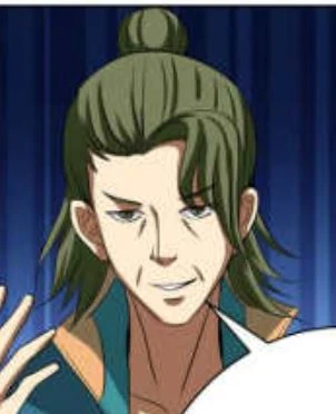 Lin Zhen | Peerless Martial God Wikia | Fandom