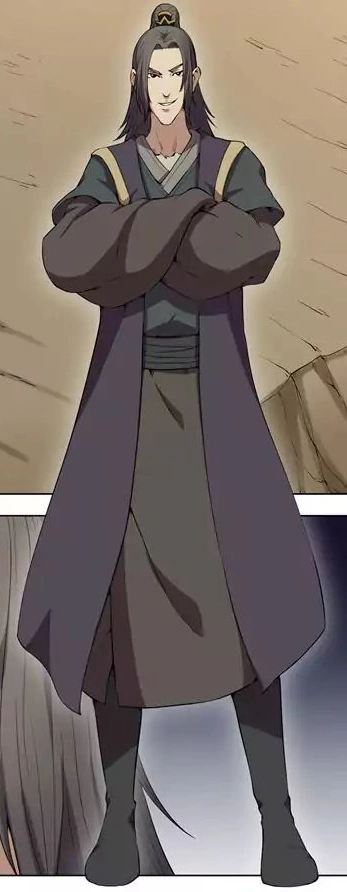 Lin Heng | Peerless Martial God Wikia | Fandom