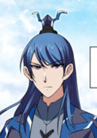 Chu Zhan Peng | Peerless Martial God Wikia | Fandom