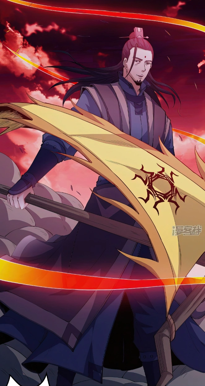 Li Shang | Peerless Martial God Wikia | Fandom