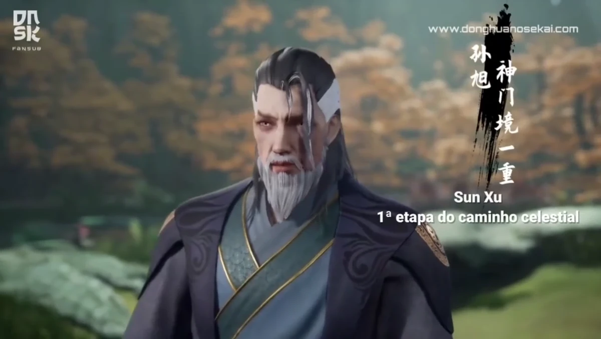 Sun Xu | Peerless Martial Soul Wiki | Fandom