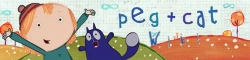 The Race Car Problem | Peg + Cat Wiki | Fandom