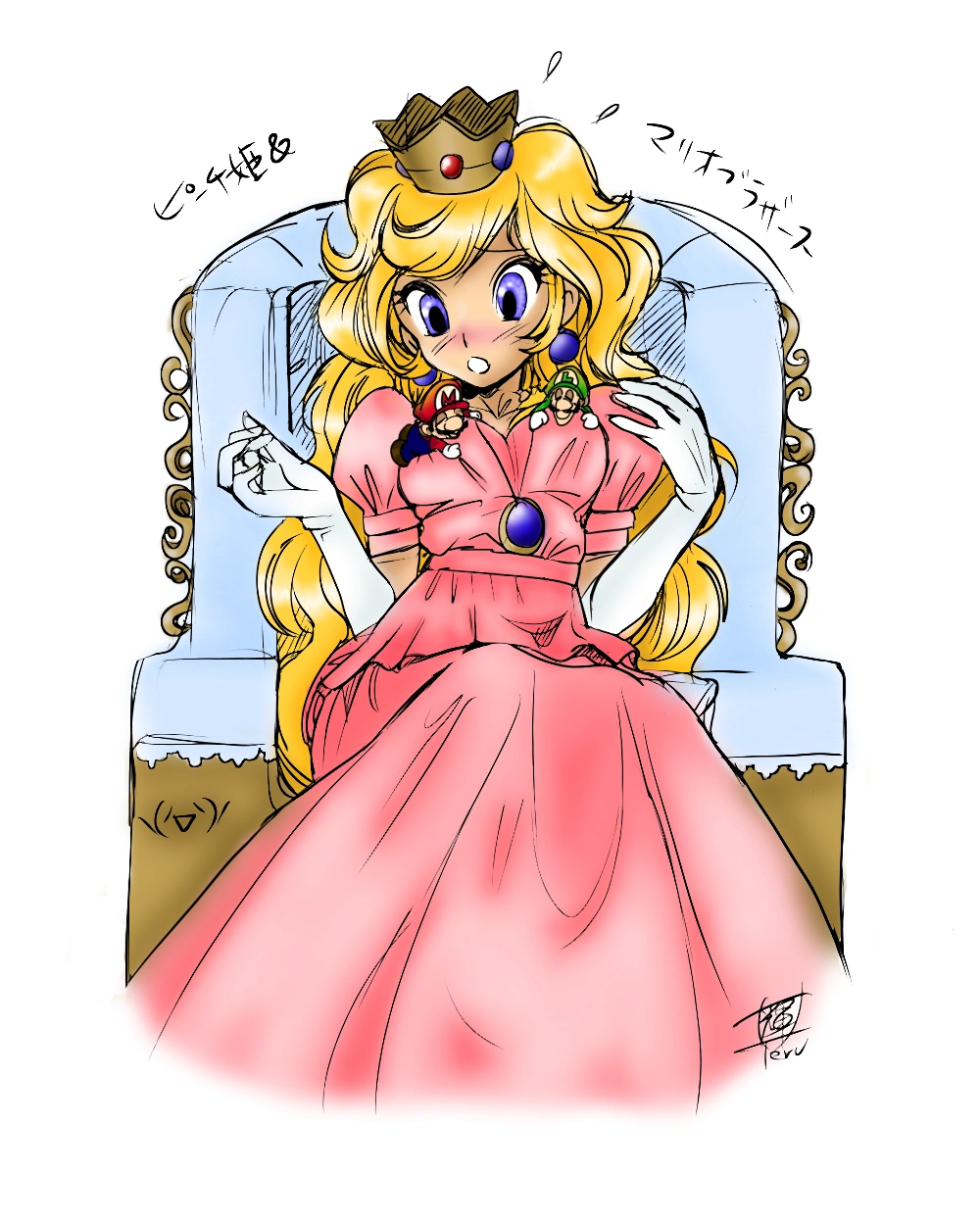 Peach | Peido Wiki | Fandom