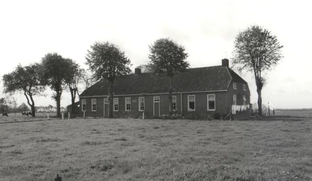 Het waarkhoes | Peize | Fandom