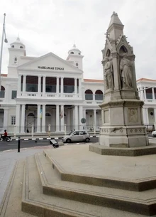 Logan Memorial | Penang Wikia | Fandom