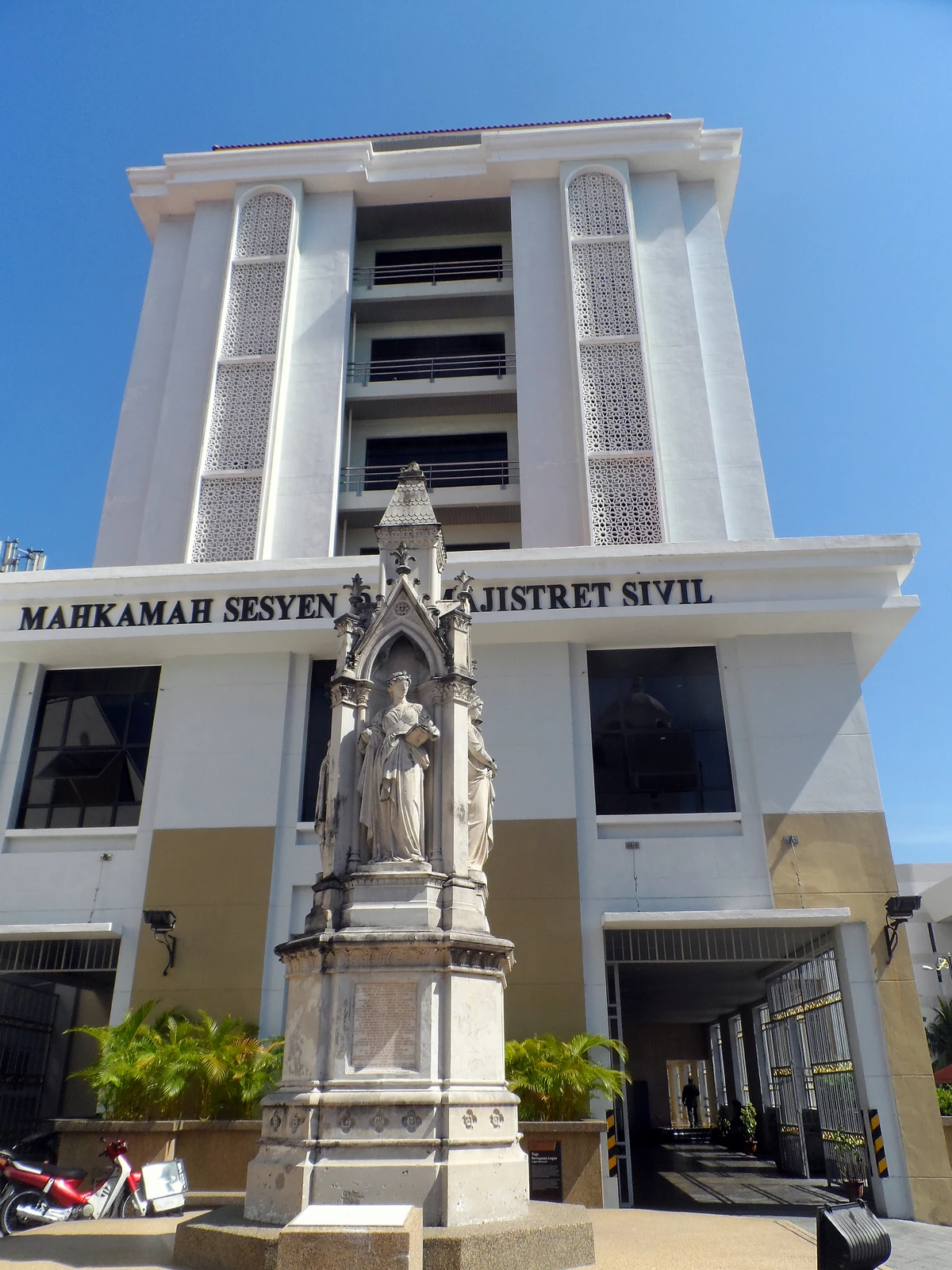 Logan Memorial | Penang Wikia | Fandom