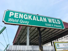 Weld Quay | Penang Wikia | Fandom