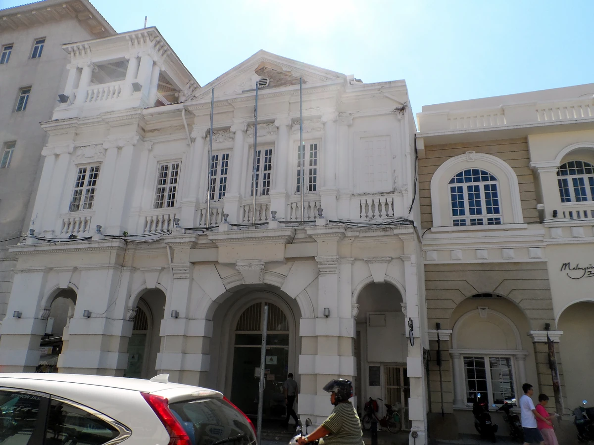 Royal Bank of Scotland Building | Penang Wikia | Fandom