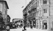 Logan Heritage Building | Penang Wikia | Fandom