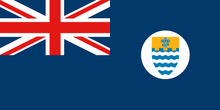 Flag of Penang | Penang Wikia | Fandom