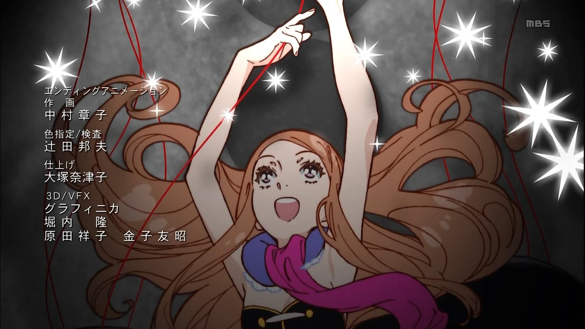 Gray Wednesday | Penguindrum Wiki | Fandom