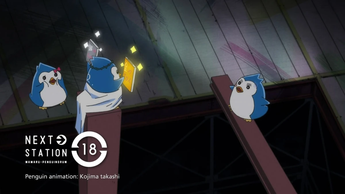Episode 18 | Penguindrum Wiki | Fandom