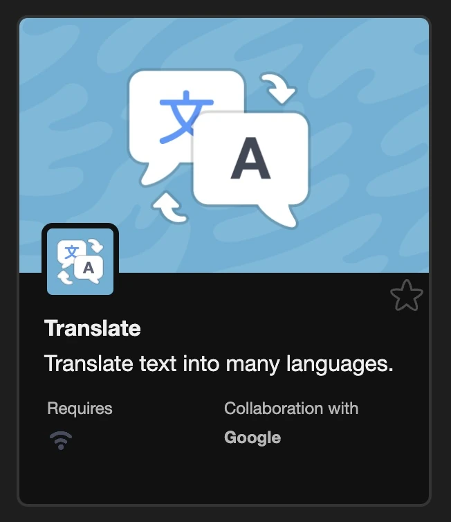 Translate | PenguinMod Wiki | Fandom