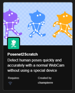 Snail IDE | PenguinMod Wiki | Fandom