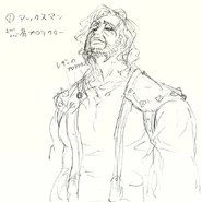 Joseph Momfre | Penny Blood Wiki | Fandom