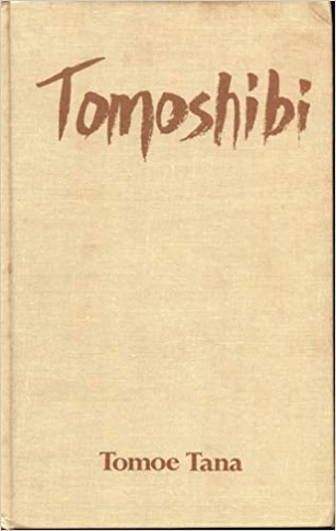 Lucille M. Nixon | Penny's poetry pages Wiki | Fandom