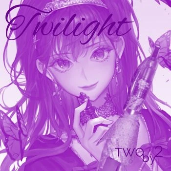 Twilight (TB2) | P-pop Wiki | Fandom