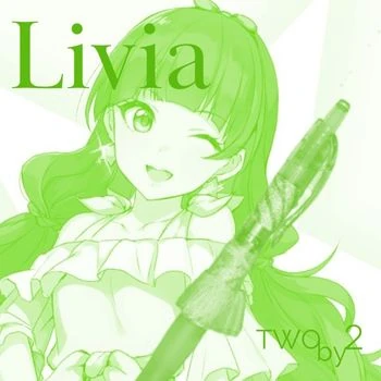 Livia | P-pop Wiki | Fandom