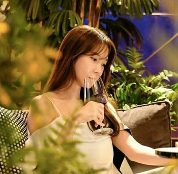 Shim Suryeon | Penthouse: War in Life Wiki | Fandom