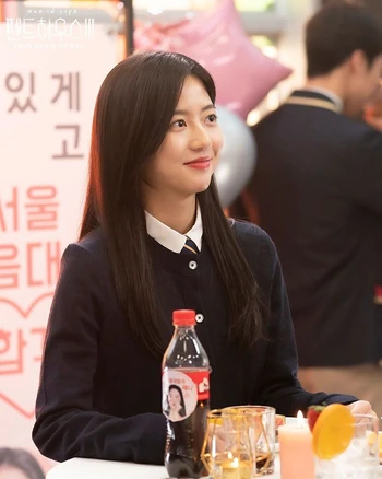 Bae Rona | Penthouse: War in Life Wiki | Fandom