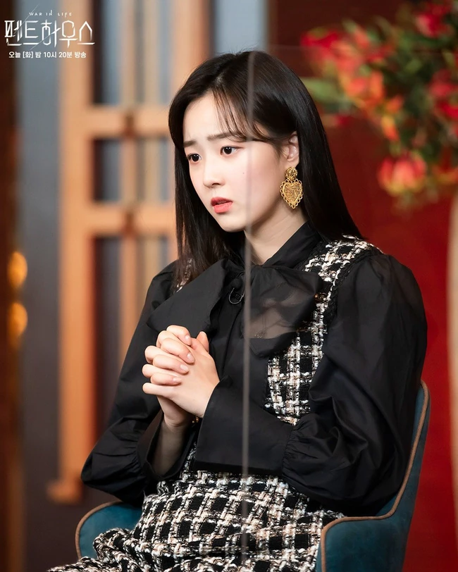 Ha Eun-byeol | Penthousefanfic Wiki | Fandom