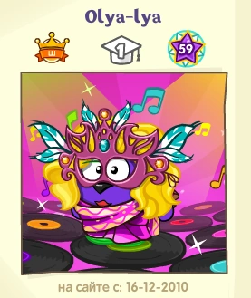 Olya-lya | Народ Шарарама вики | Fandom
