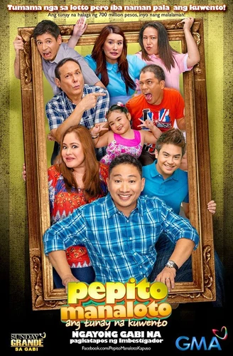 Pepito Manaloto:The Real Story | Pepito Wiki | Fandom
