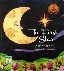 The First Star | Pepotart Wiki | Fandom