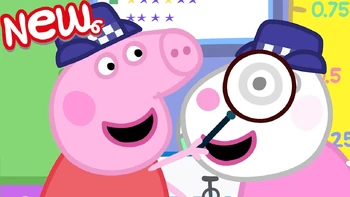 Cops and Robbers | Peppa Pig Wiki | Fandom